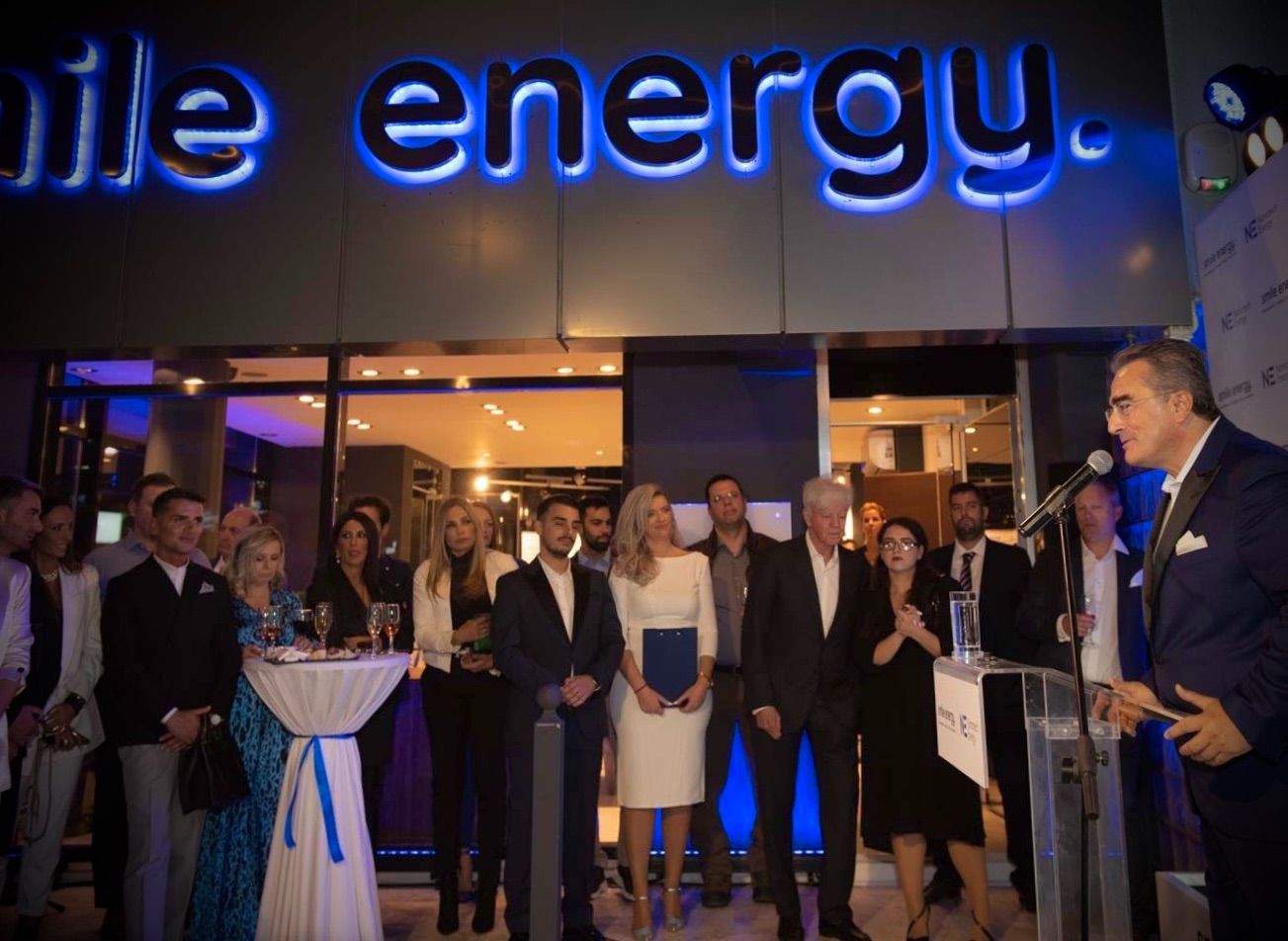 Start of collaboration – Opening event - Smile Energy